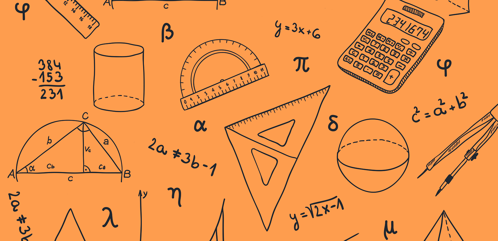 НАПРЕДНИ НИВО